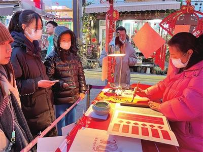 商圈活动创意多 文娱消费新体验海淀2024年春节系列文化娱乐消费活动上新 京报网