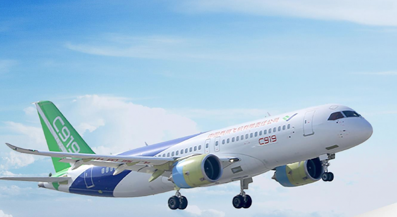 获颁飞机型号合格证！一文带您了解国产大飞机C919_北京日报网