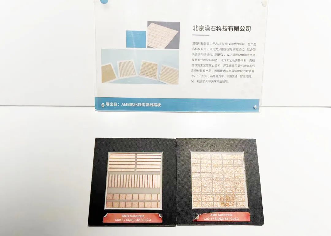 埃米空间助力科技企业跑出“加速度”_北京日报网