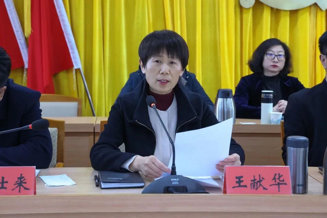 巨各庄镇：绿色高质量 发展新征程_北京日报网