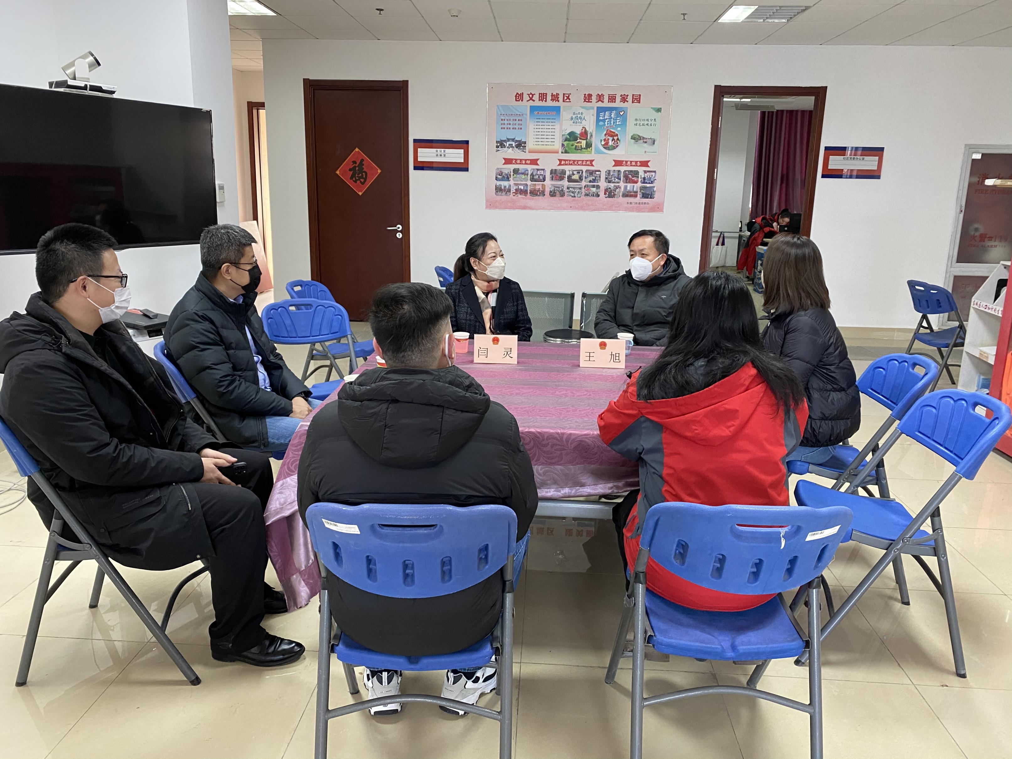 东直门街道：首都创业集团助力社区建设_北京日报网