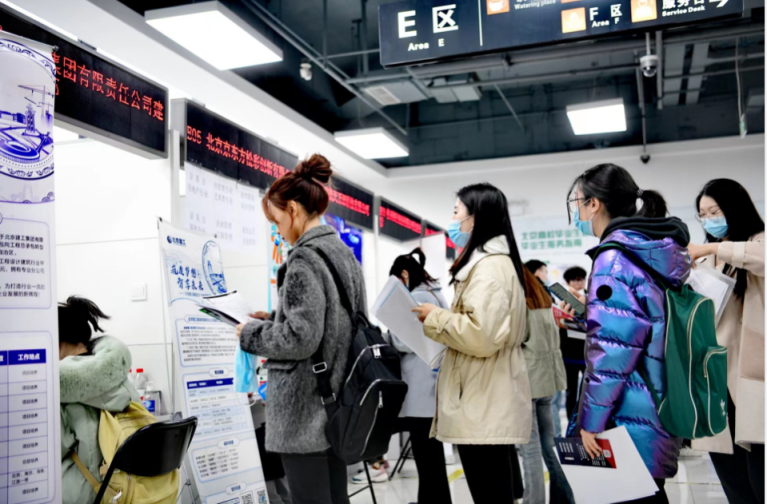 北京今年高校毕业生增多，就业招聘有何变化？记者探访