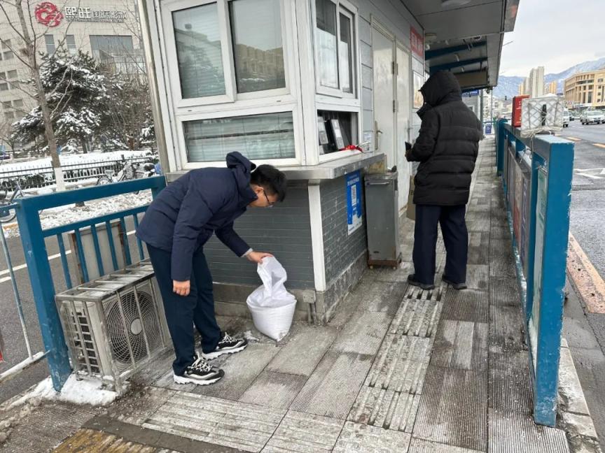 门头沟：跟进监督强降雪寒潮天气防范应对工作_京报网