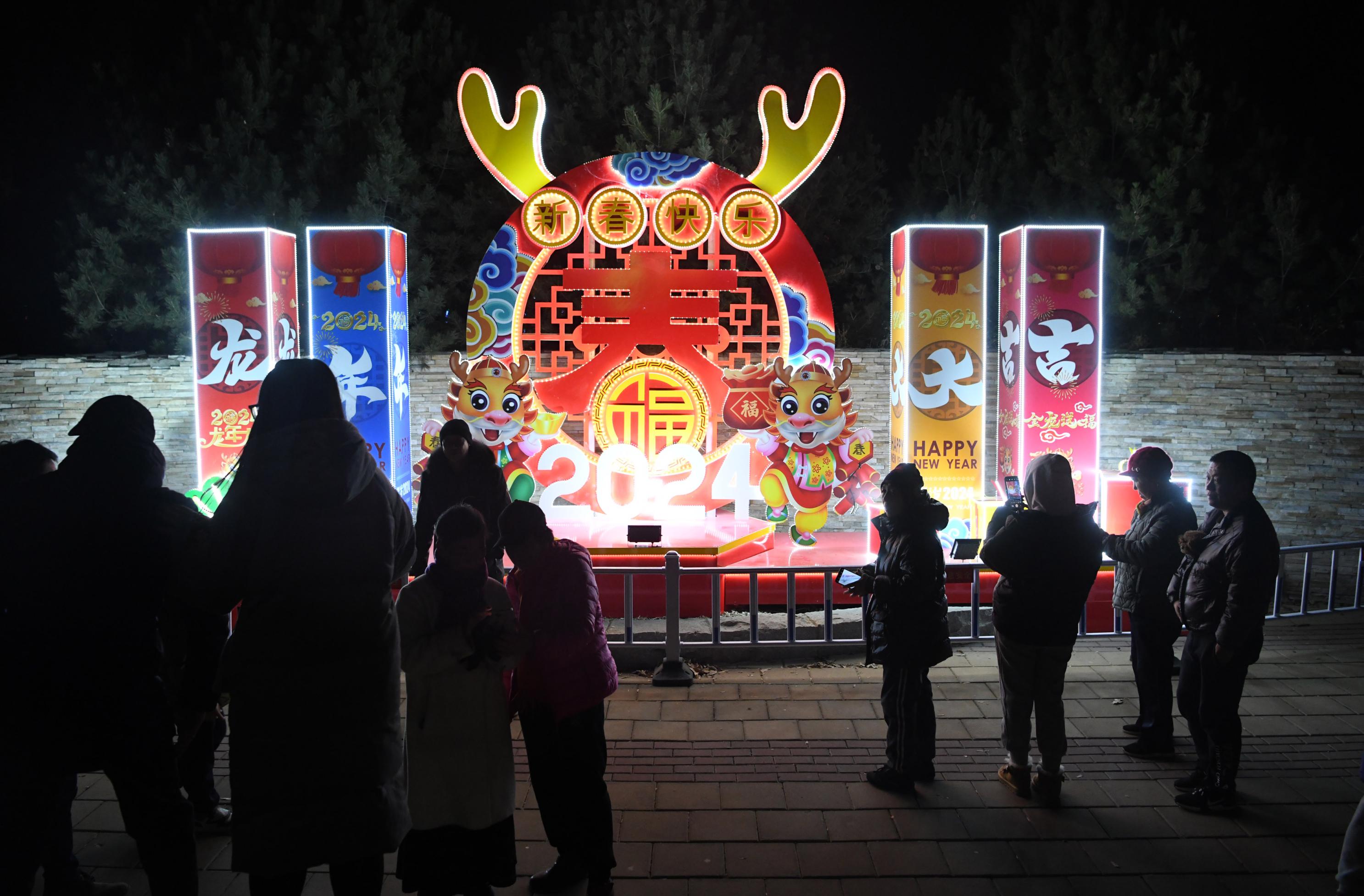 亦庄花灯春节惊艳，市民大饱眼福