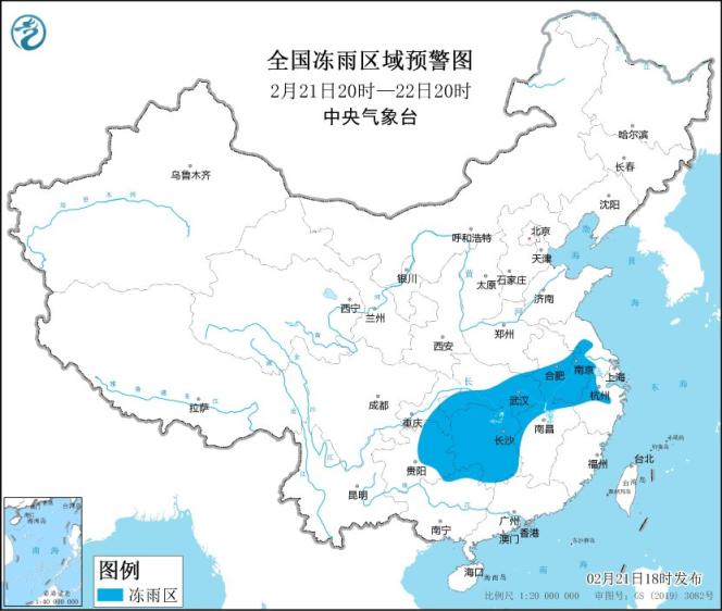 寒潮、暴雪、冰冻、大风、强对流天气，中央气象台五预警齐发_京报网
