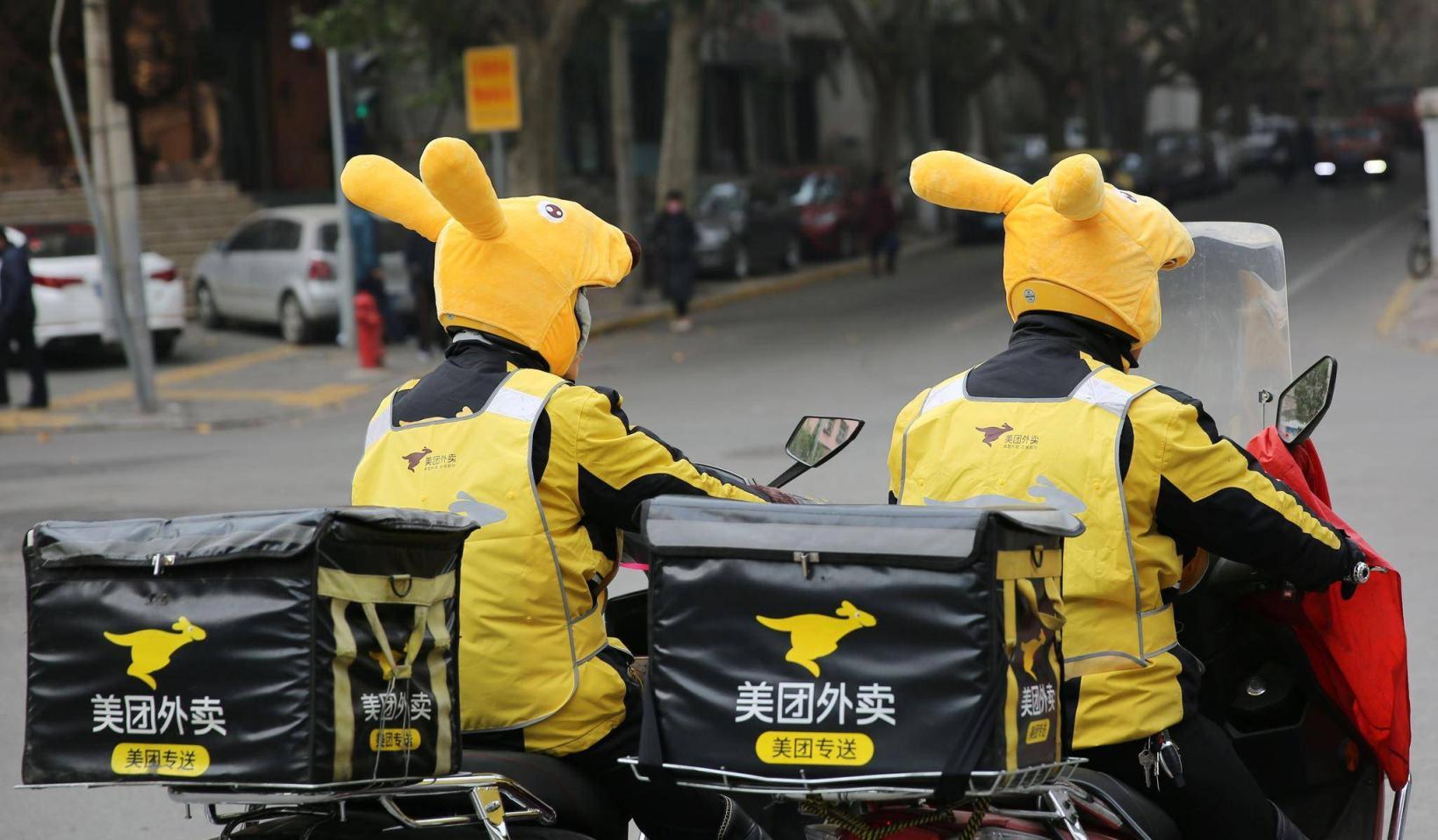 城市观察｜让外卖骑手跑得“更踏实”_京报网