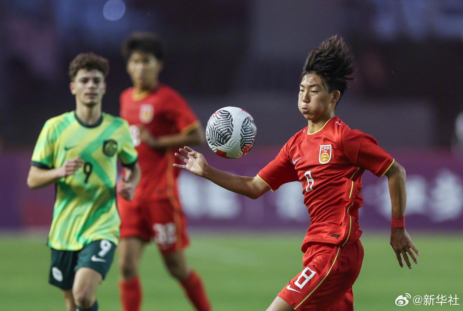 祝贺！U16国足夺冠！_京报网