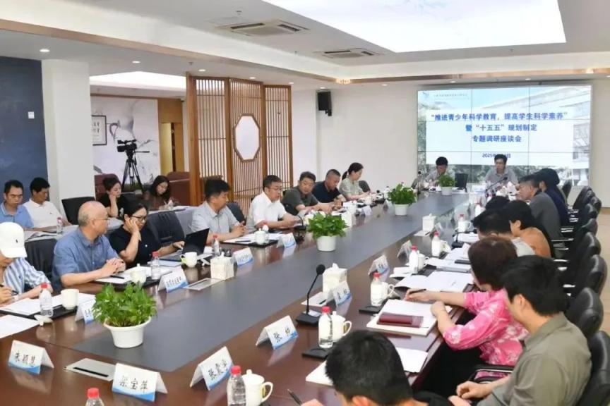 各区政协｜不了解政协？看看他们都在忙啥！_京报网