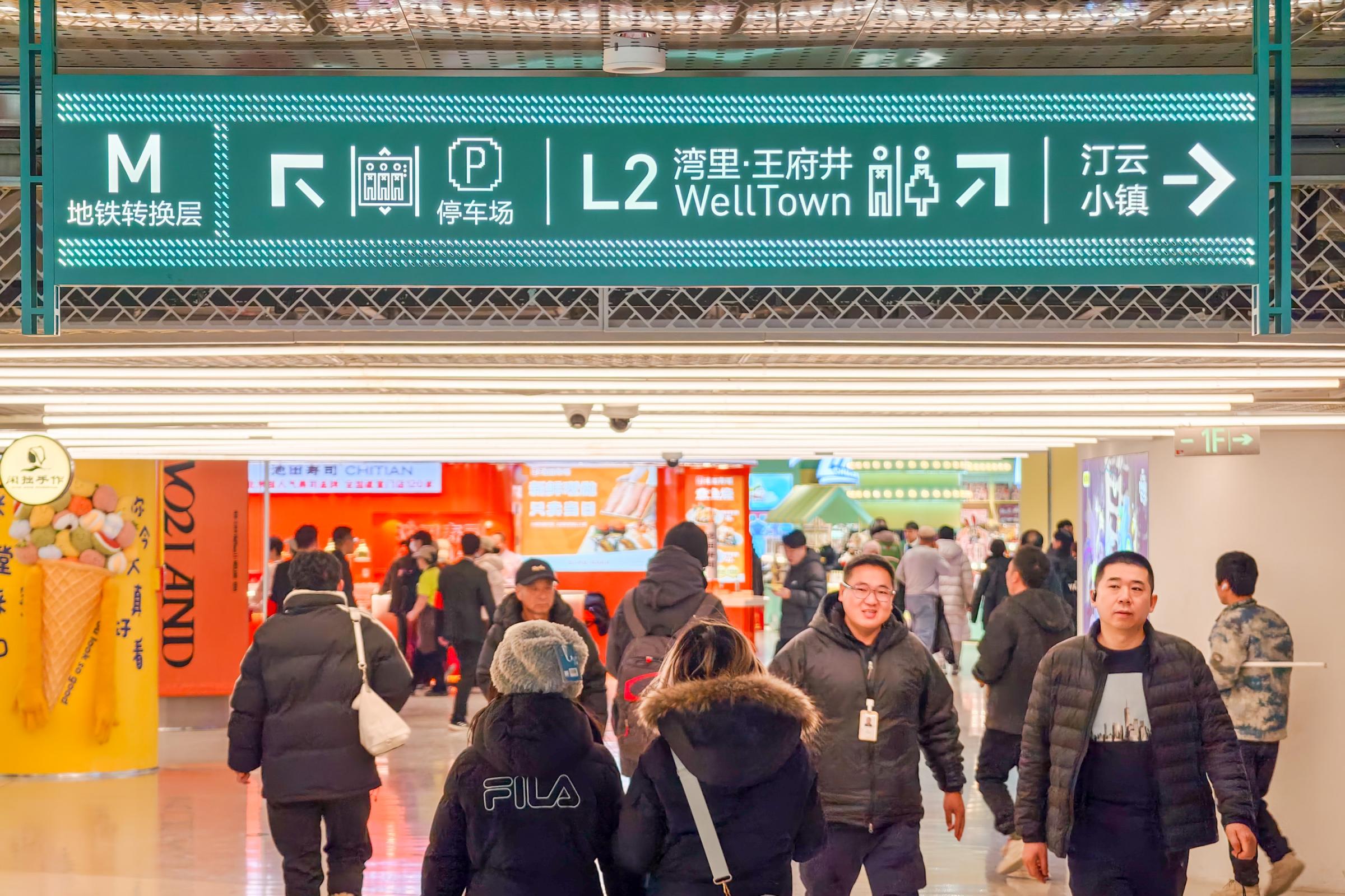 4000余个停车位服务保障湾里大客流_京报网