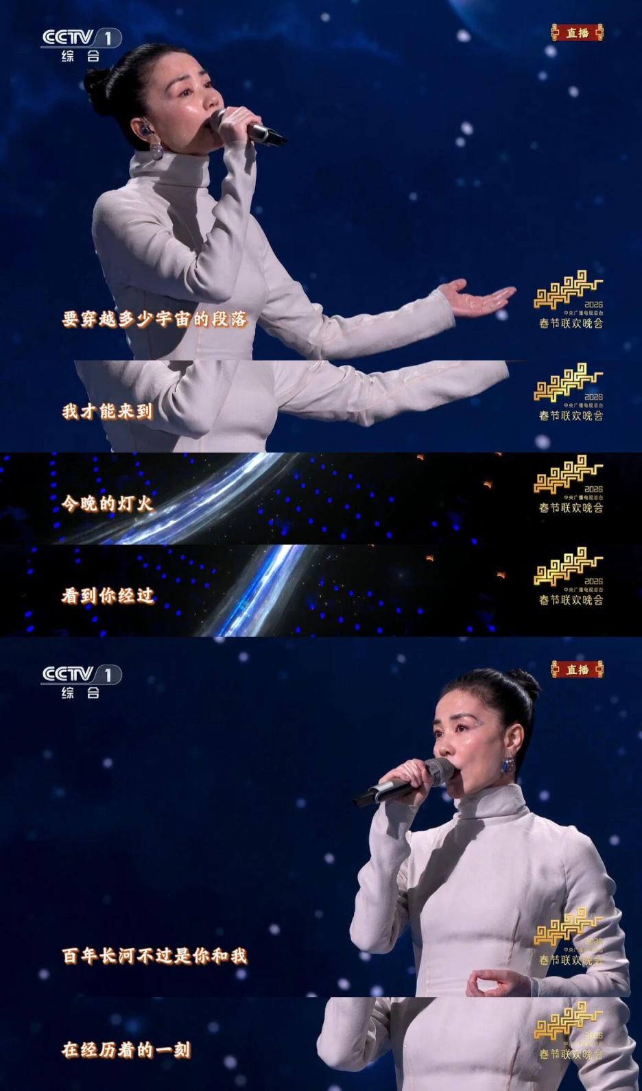 谁在循环《你我经历的一刻》？对话打动王菲的ZaZaZsu乐队_京报网
