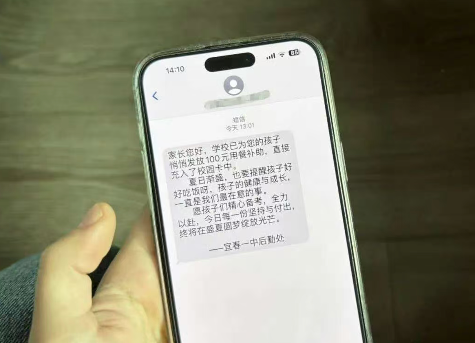 暖盘点｜每一次挺身而出，都是人间最美的风景_京报网