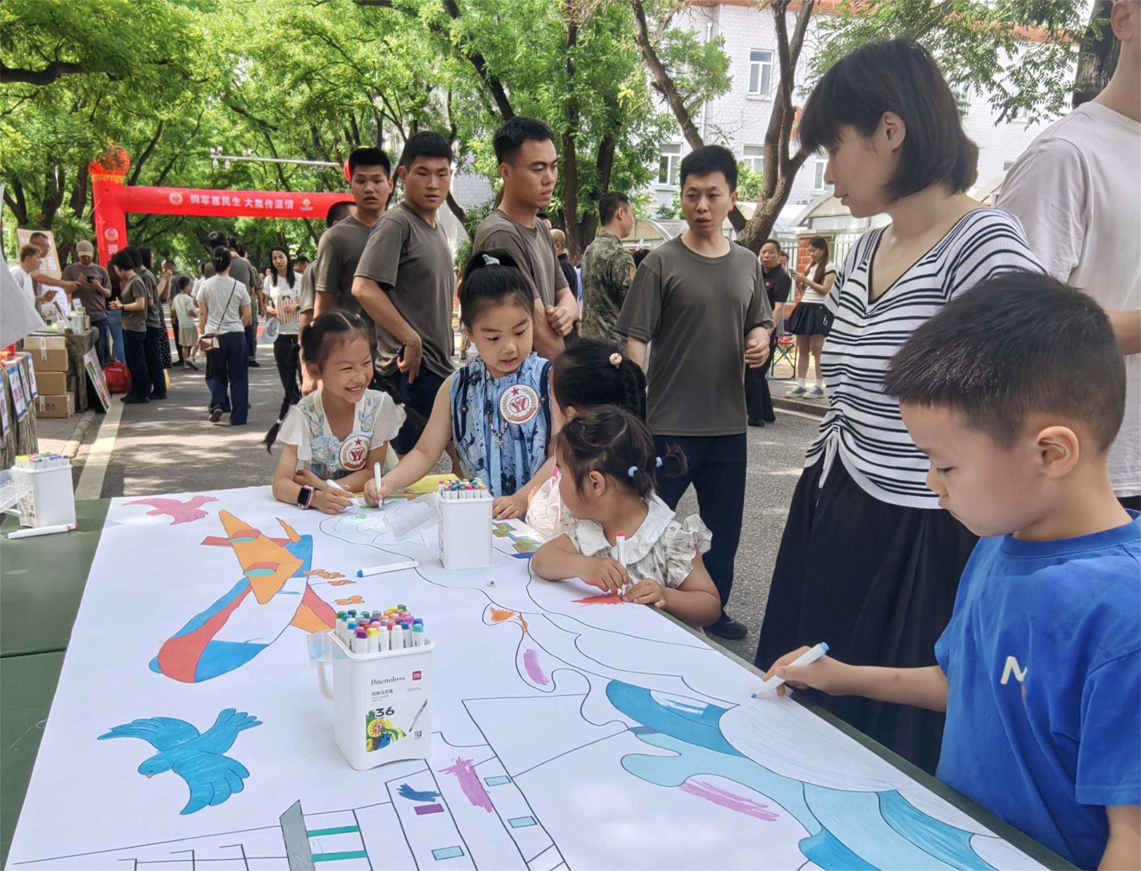 惠军服务落地营区，昌平区“拥军大集”开市_京报网